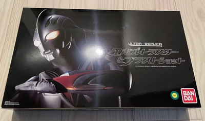 Ultra Replica Ebolt Raster & Blast Shot Ultraman Nexus BANDAI New | eBay