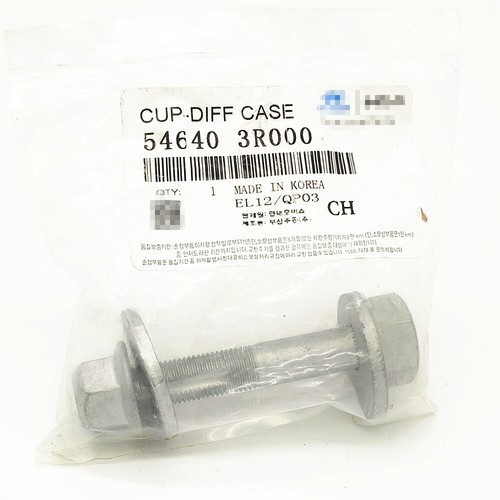 BOLT CAMBER LATERAL ARM REAR SUSPENSION FOR VARIOUS HYUNDAI KIA 11-16 ...