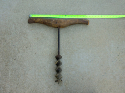 Primitives - Auger Drill