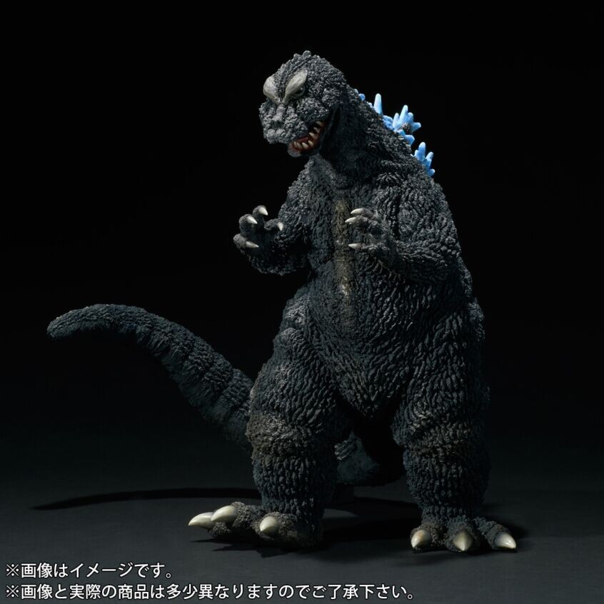 Godzilla 1964 Mosugoji X-Plus Gigantic Series Ric Toy Limited Edition ...