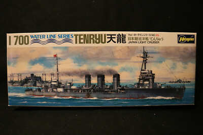 Hasegawa Waterline Tenryu Japanese Ship 1/700 Scale Airplane Model Kit ...