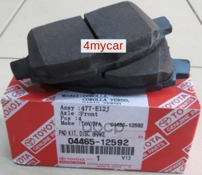 04465-12592 Toyota Pad kit, disc brake, front 0446512592, New Genuine ...