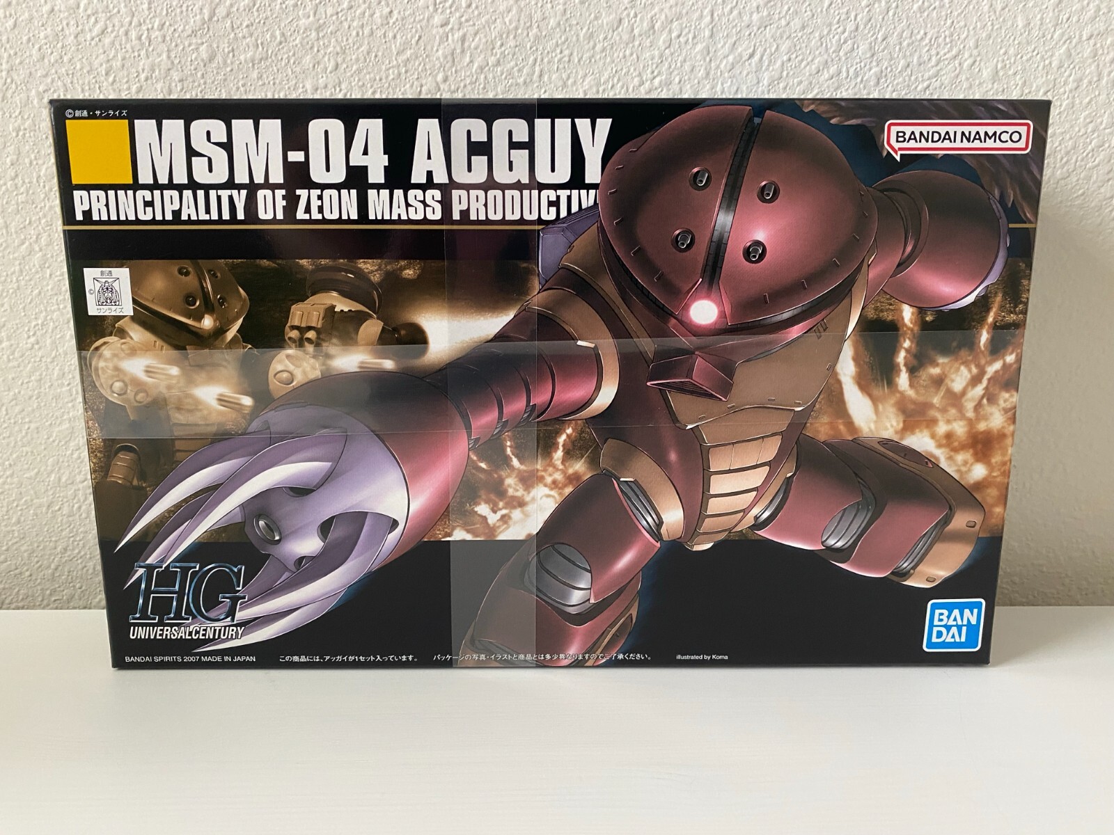 BANDAI MSM-04 ACGUY - PRINCIPALITY OF ZEON MASS PRODUCTIVE 1/144 ...
