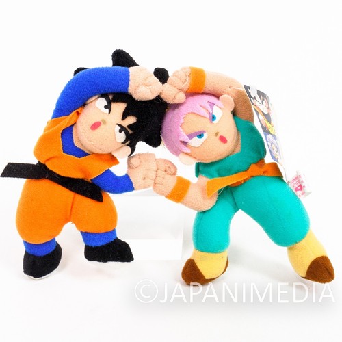 RARE Dragon Ball Z Fusion Goten & Trunks 6" Plush Doll Banpresto1995 ...