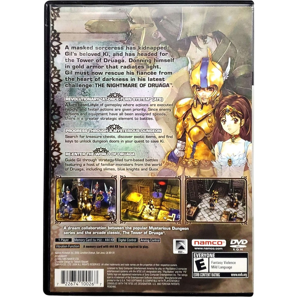 Nightmare Of Druaga Fushigino Dungeon - Sony Playstation 2 PS2 Pristine ...