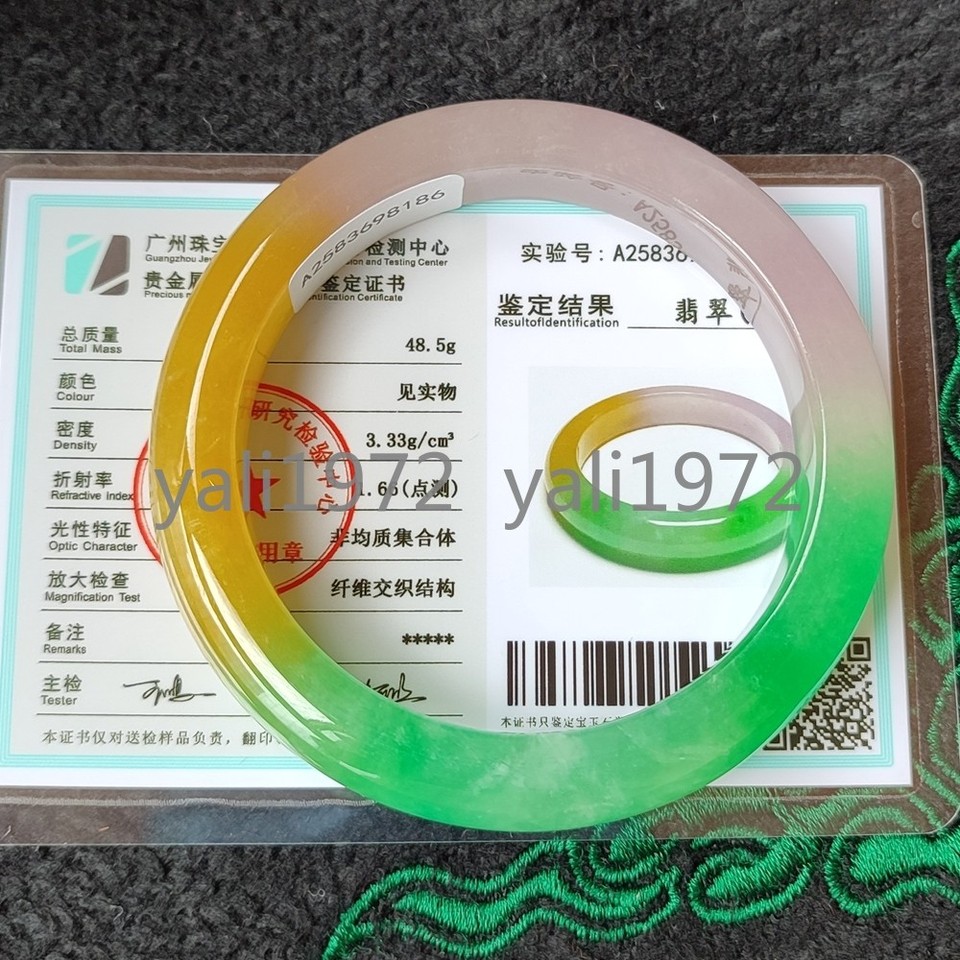 Certified Grade A Multicolor 52mm Natural Burma Jade jadeite Bangle ...