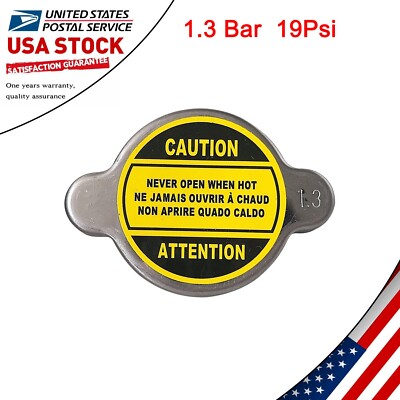 1.3 Bar Radiator Cap High Pressure For Car Motor Bike ATV Honda/Yamaha ...