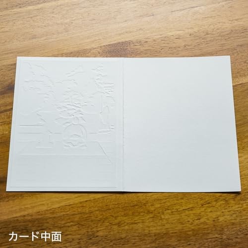 Greeting Life Sumo Shiba Inu Sumo Cards (Set of 3) - Zen Meditation SB ...