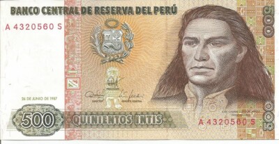 1987 BANCO CENTRAL DE RESERVA DEL PERU 500 QUINIENTOS INTIS BANKNOTE ...
