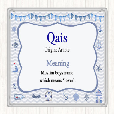 Qais Name Meaning Drinks Mat Coaster Nautical | eBay UK