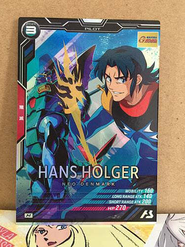 HANS HOLGER LX02-087 Gundam Arsenal Base Card | eBay