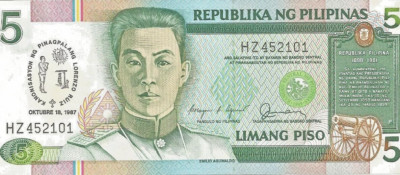 PHILIPPINES BANK NOTES REPUBLIKA NG PILIPINAS 5 PISO 1987 UNC #66 | eBay