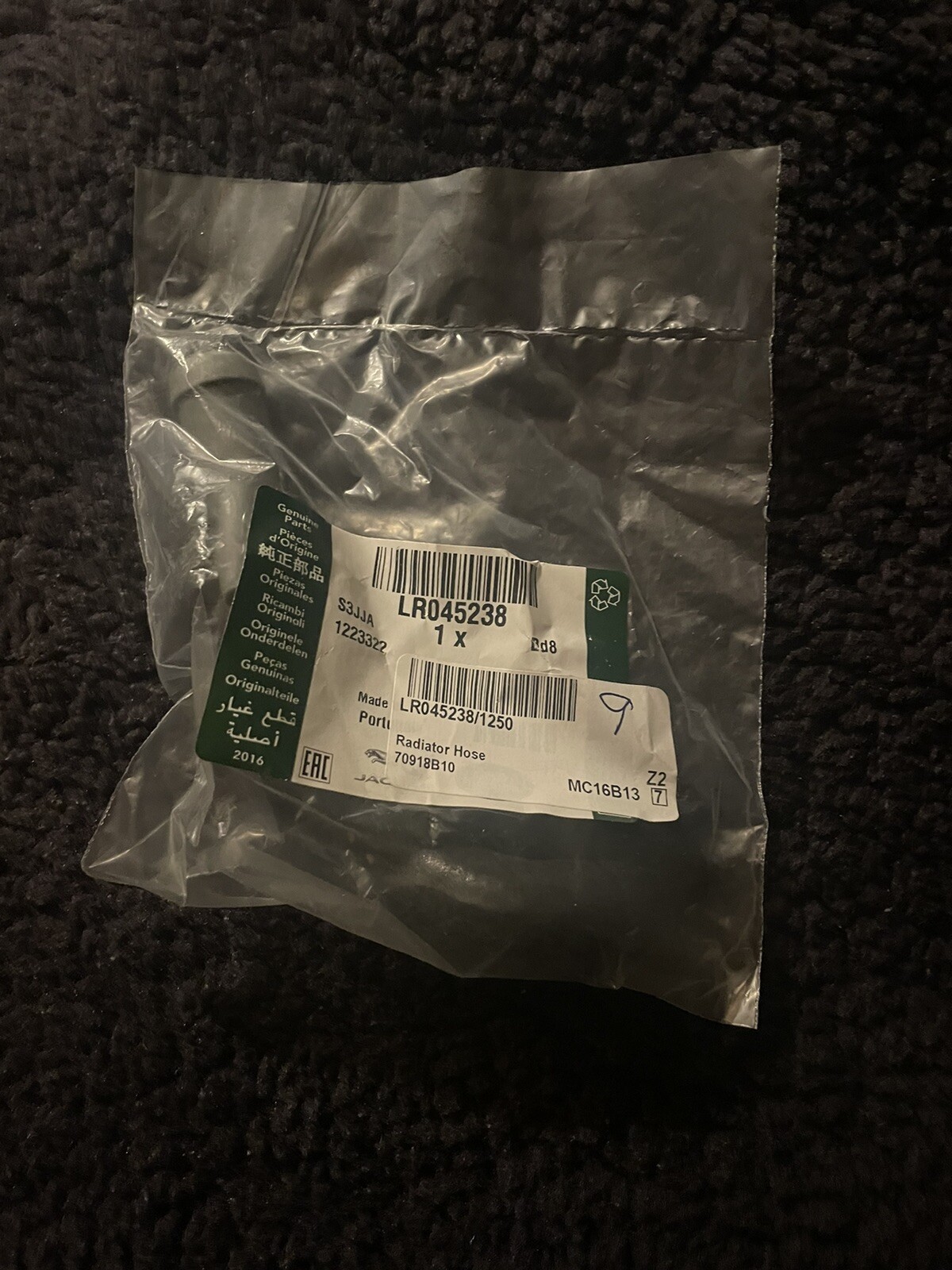 Genuine Land Rover Hose Throttle Body Heater Outlet 5.0l V8 Petrol ...