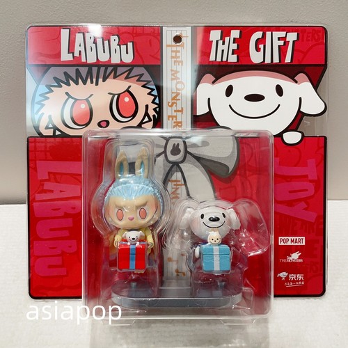 Authentic Labubu how2work 2022 The christmas gift mini figure Designer ...