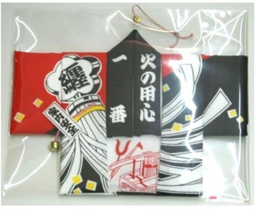 Tenugui Japanese Cotton Hand Towel bandana Headband HINOYOUJIN | eBay