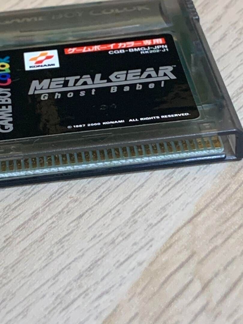 GameBoy Color Metal Gear Solid Stealth Video game software Japanese ver ...
