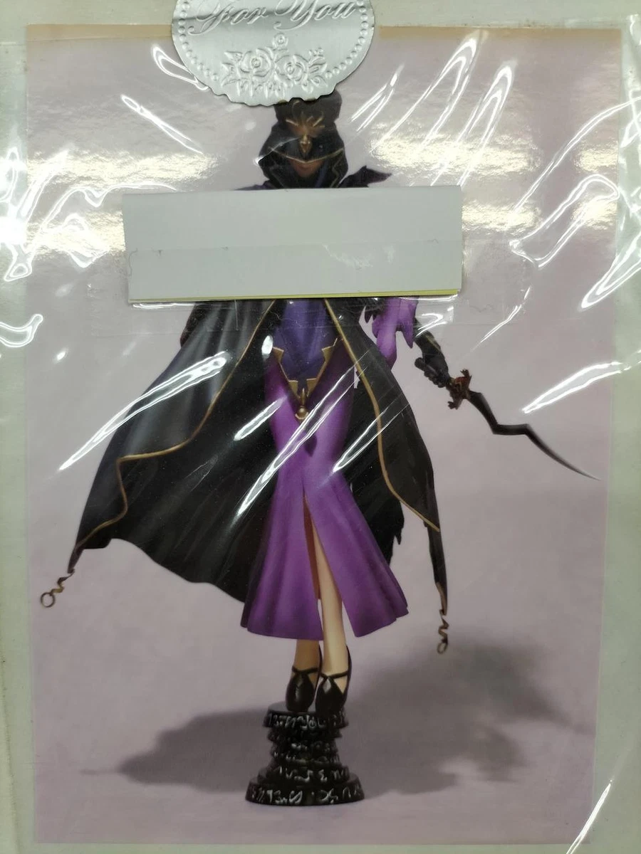 Caster Fate Stay Night Cosplay
