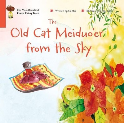 Mei Su The Old Cat Meiduo'er from the Sky (Copertina rigida) | eBay