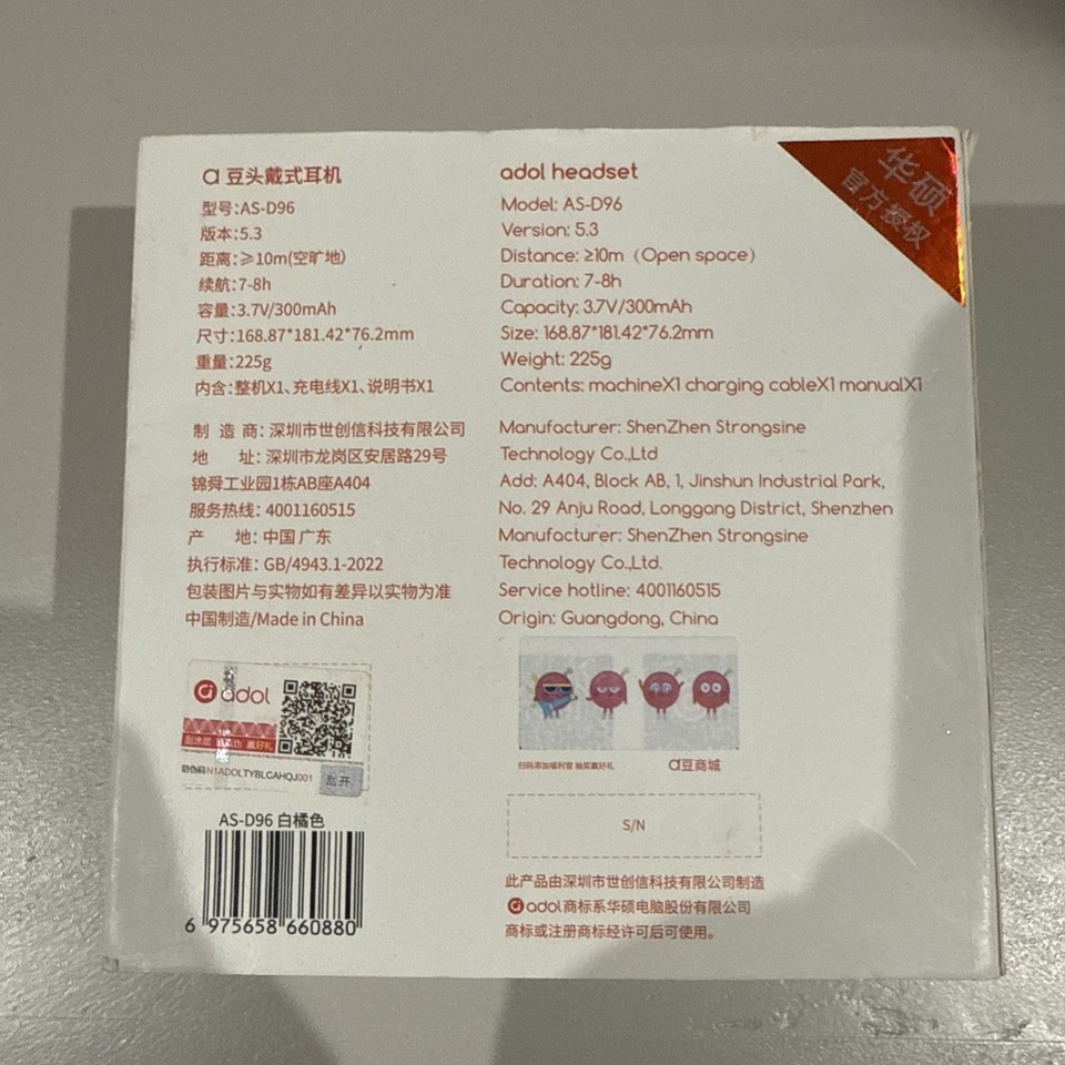 Adol D96 5.3 Wireless Earphone Headphones With Microphone Lightweight ...