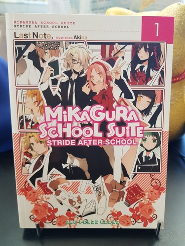 Mikagura School Suite Stride After School, Vol. 1, Light Novel, One ...