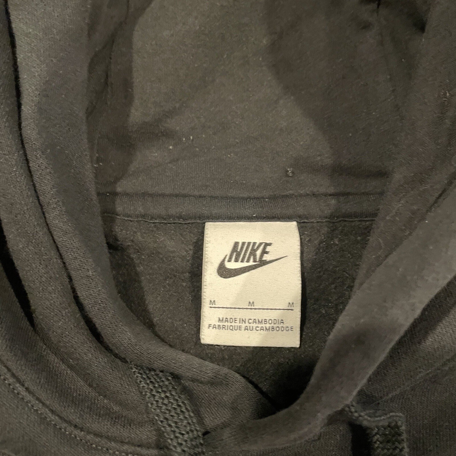 Nike Club America Hecho Para Los Angeles Sweater Pull… - Gem