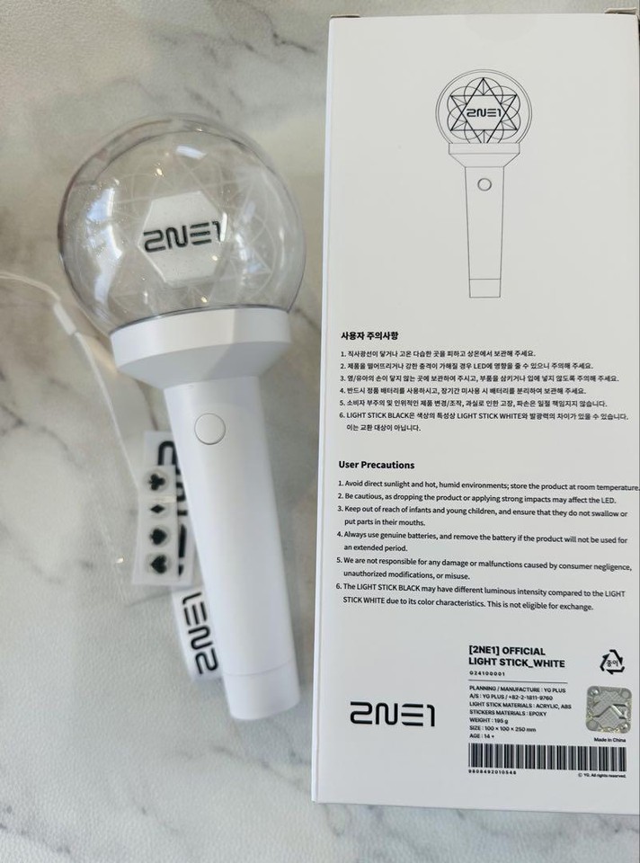 2Ne1 Official Light stick Penlight White | eBay