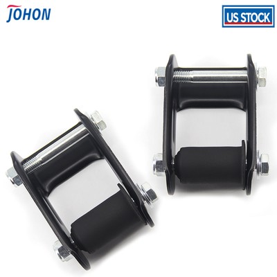 2x Rear Leaf Spring Shackle Kit for Chevrolet S10 Blazer Blazer Jimmy ...