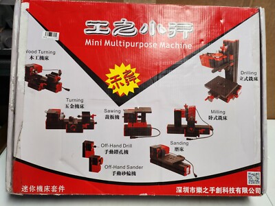 Mini Lathe DIY Multi-functional Motorized Transformer Multipurpose ...