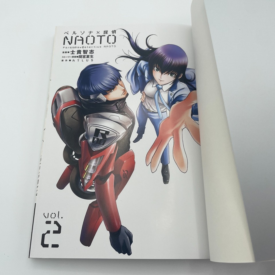 Persona x Detective NAOTO Vol. 1 2 Shiki Satoshi Persona 4 Japanese ...