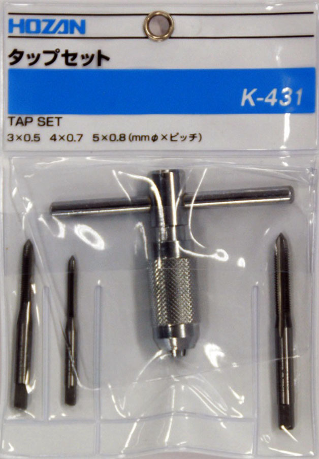 HOZAN HAND TAP SET (HANDLE WITH 3 TAPS / M3x0.5, M4x0.7, M5x0.8) K-431 ...