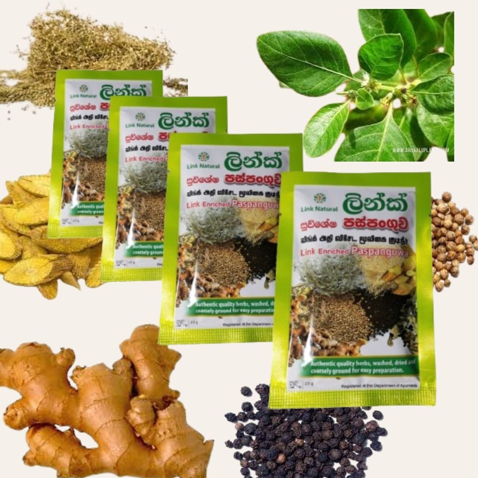 Ayurvedic Herbal Tea Link Paspanguwa Sri Lanka Quality Herbs trusted | eBay