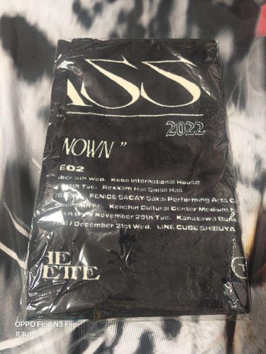 The Gazette Face Towel Mass 2022 Heresy | eBay