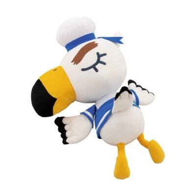 Ichiban Kuji Animal Crossing Last One Prize Gulliver Plush Doll Stuffed ...