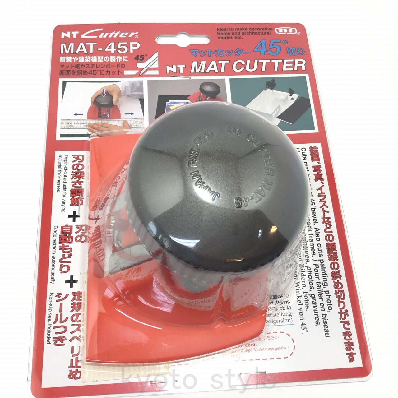 NT Mat Cutter MAT-45P 45 degree bevel Mat Board Cutter MADE IN JAPAN | eBay