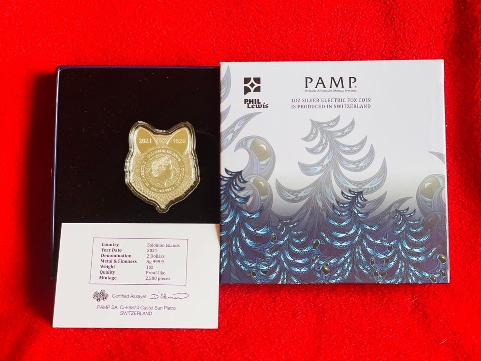 Pamp Suisse - Sprit Animals - Bison, Electric Fox, Grizzly Bear | eBay