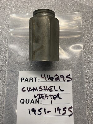 1951 To 1955 Packard Cigar Lighter Clam Shell - 416295 | eBay
