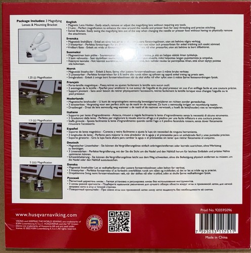 Husqvarna Viking Magnifying Lens Set 920595096 Epic Ruby 90 New ...