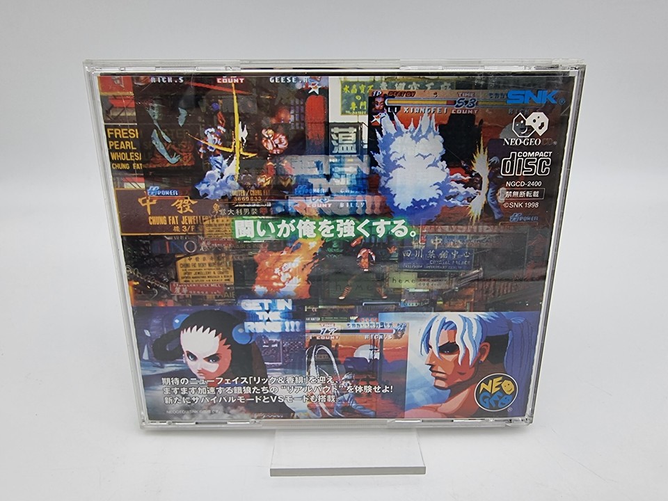 NEO GEO CD REAL BOUT 2 RB2 LES NOUVEAUX VENANTS JAPON UTILISÉ | eBay