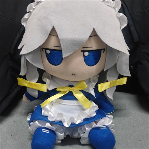 TOUHOU PROJECT FUMO Izayoi Sakuya Plush Doll Sitting Pose Dress Up ...