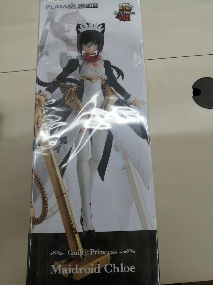 Plastic Model Model Number Maidroid Chloe Plamax HTO74 | eBay UK