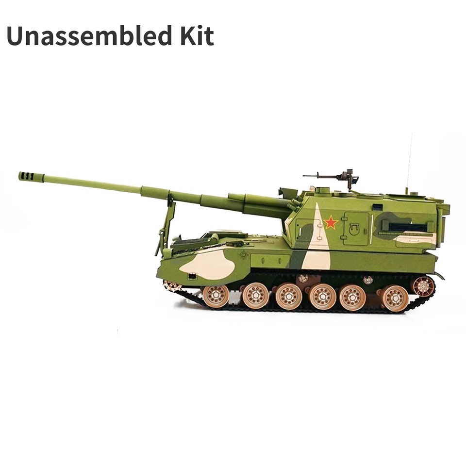 Unassembled 1:35 PLZ-05 Self-Propelled Howitzer Tank Paper Model ...