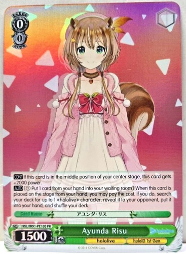 Anglais Weiss Noir Hololive Holoid Ayunda Risu Hol / W91-PE10S Pr Promo | eBay