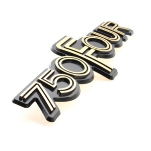 Honda CB 750 Four F F2 Seitendeckel Emblem Schriftzug Repro Badge Side ...