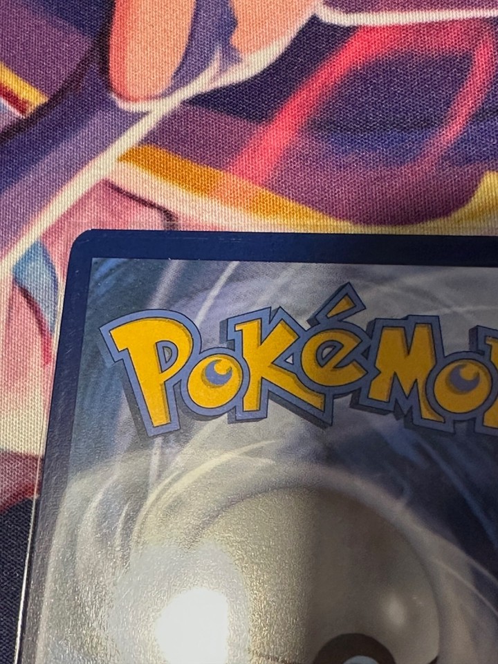 Umbreon (Master Ball Pattern) 059/131 SV: Prismatic Evolutions Holo | eBay