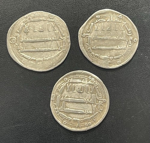 Islamic Medieval Dirham Silver Coins: Lot of 3 #25 | eBay