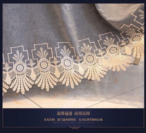 chenille high-end embroidered study gray cloth curtain valance drape ...