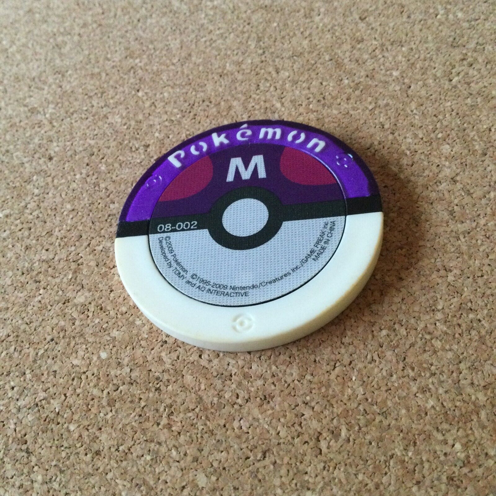 Shaymin Pokemon Battrio Coin Holo Rare Japanese Nintendo From Japan | eBay