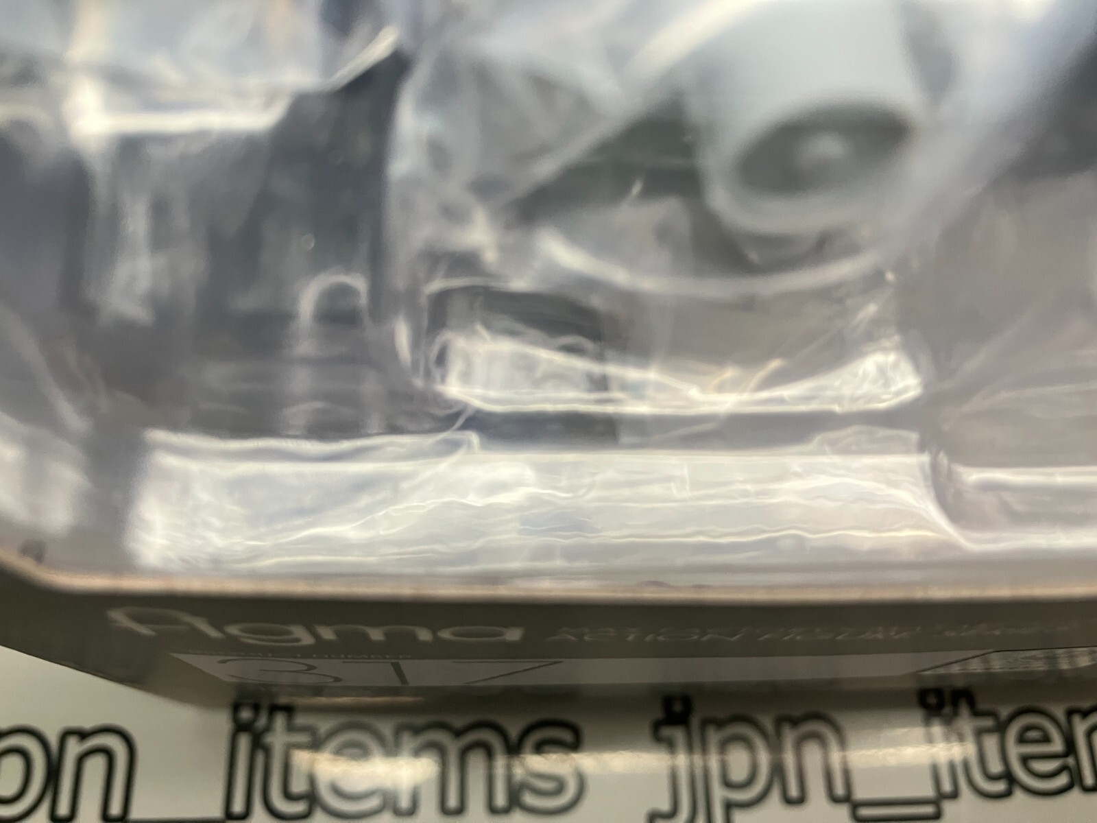 Kashima figma 317 Action Figure Anime KanColle Kantai Collection 2017 ...