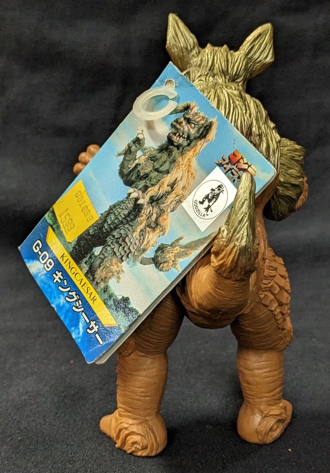 Mixed Bandai + Toho Godzilla Monster Figures Lot Gigan, Jet Jaguar ...