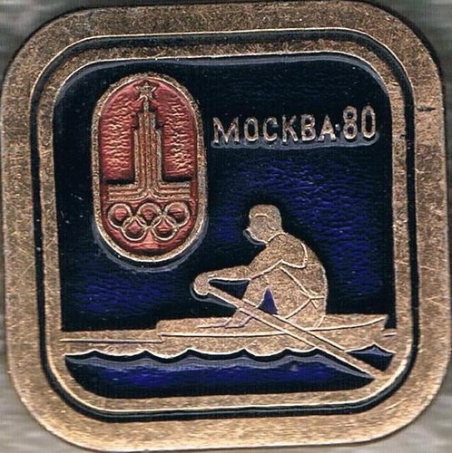 Rare Dated 1980 Moscow Rounded Square Olympic Rowing Games Mark Sports ...